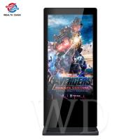 China Non Touching AC Temp Control 100V - 240V Vertical Outdoor LCD Digital Signage for sale