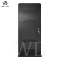 China 3500 Nits RK3399 49