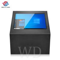 China Outdoor Screens Floor Standing Sunlight readable 32
