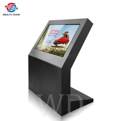 China FCC CE ROHS 43