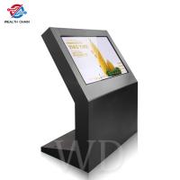 China Self Inquiry Kiosk for Outdoor Use 4G network/ LAN / WIFI Touch Digital Signage for sale