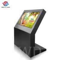China ROM 16GB 55