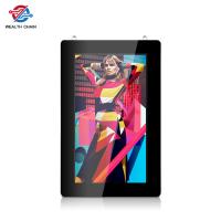 China CMS IP55 Outdoor LCD Digital Signage For Advertising Vertical / Horizontal display for sale