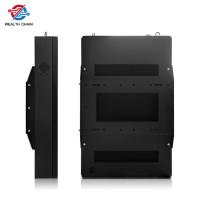 China CMS IP55 Outdoor LCD Digital Signage For Advertising Vertical / Horizontal display for sale