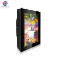 China CMS IP55 Outdoor LCD Digital Signage For Advertising Vertical / Horizontal display for sale