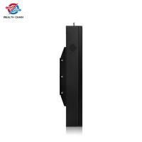 China Vertical Wall Mounted Outdoor LCD Digital Signage 43 Inch Black Standard Fans Cooling -10° To 55° for sale