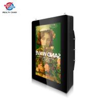 China Vertical Wall Mounted Outdoor LCD Digital Signage 43 Inch Black Standard Fans Cooling -10° To 55° for sale
