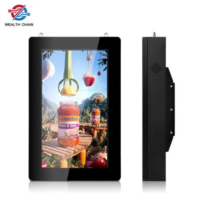 China Vertical Wall Mounted Outdoor LCD Digital Signage 43 Inch Black Standard Fans Cooling -10° To 55° for sale