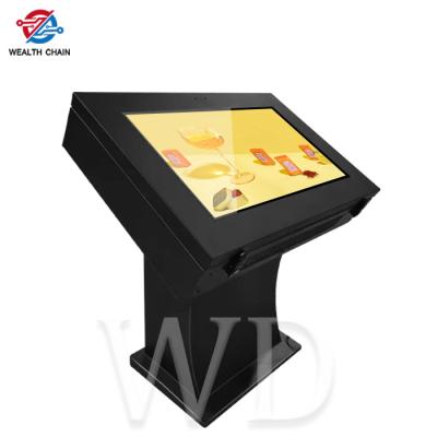 China LCD Service Kiosk for Outdoor Public Area with Waterproof High brightness advantage for sale