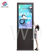 China 3m high 75