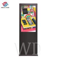 China 10ft height 43/ 55/ 65/ 75 inch Weatherproof Digital Display For Outdoor Advertisement for sale