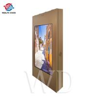 China 3500 Nits RK3399 49
