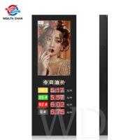 China LED price tag LCD Digital Display High brightness Waterproof IP55 Eye catching for sale