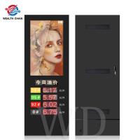 China LED price tag LCD Digital Display High brightness Waterproof IP55 Eye catching for sale