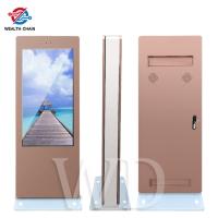China Timer on/ off Outdoor free standing Digital Display Rain Resistant Anti-explosion for sale