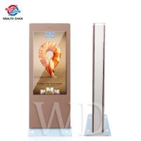 China Timer on/ off Outdoor free standing Digital Display Rain Resistant Anti-explosion for sale