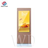 China 24/7 contant display Professional Outdoor LCD Advertisement Display Easy Update for sale