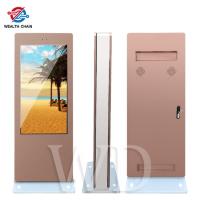 China 24/7 contant display Professional Outdoor LCD Advertisement Display Easy Update for sale