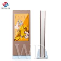 China 24/7 contant display Professional Outdoor LCD Advertisement Display Easy Update for sale