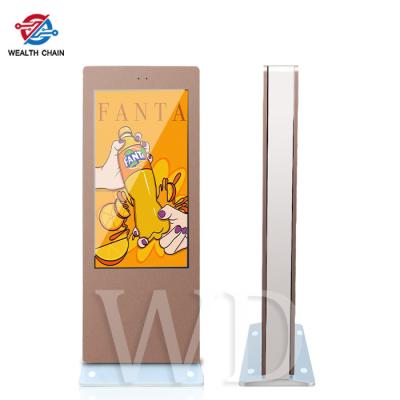 China 24/7 contant display Professional Outdoor LCD Advertisement Display Easy Update for sale