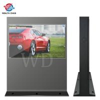 China 65INCH Outdoor TV Wireless Update Advertising content Super bright for sale