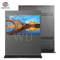 China 9:16 Ratio 4K UHD digital screen, Multi media display Use in the open air for sale