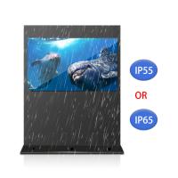 China 9:16 Ratio 4K UHD digital screen, Multi media display Use in the open air for sale