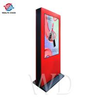 China Bright Red Freestanding Signage 3000nits LCD For Outdoor All Weather Advertising for sale