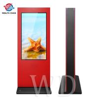 China Bright Red Freestanding Signage 3000nits LCD For Outdoor All Weather Advertising for sale
