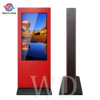 China Intel i3 i5 i7 Processor PC OS Digital Signage Interactive Kiosk Customising color for sale
