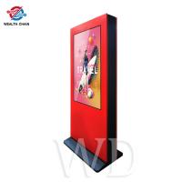 China Video Image LCD display For Outside Sea beach Roadside Park Advertisement for sale