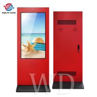 China Video Image LCD display For Outside Sea beach Roadside Park Advertisement for sale