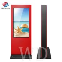 China Video Image LCD display For Outside Sea beach Roadside Park Advertisement for sale