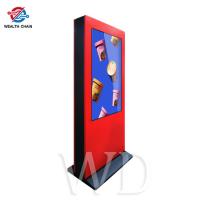 China Single Side Fan Cooling LCD Outdoor Screen Rust proof enclosure 55