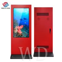 China Single Side Fan Cooling LCD Outdoor Screen Rust proof enclosure 55