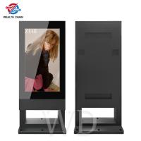 China Light High Brightness LCD Signage Outdoor Anti rain for sale