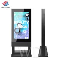 China Light High Brightness LCD Signage Outdoor Anti rain for sale