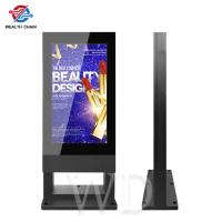 China Floor-stand 32