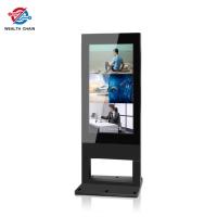 China Network control digital signage Exterior use Anti Vandalism Rust Proof for sale