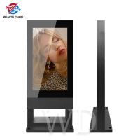 China Network control digital signage Exterior use Anti Vandalism Rust Proof for sale