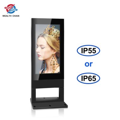 China Network control digital signage Exterior use Anti Vandalism Rust Proof for sale