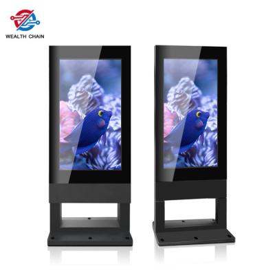 China Standing 7 feet high Waterproof Outdoor Signage LCD with 3000 nits sunlight readable for sale