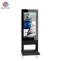 China Standing 7 feet high Waterproof Outdoor Signage LCD with 3000 nits sunlight readable for sale