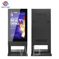 China Standing 7 feet high Waterproof Outdoor Signage LCD with 3000 nits sunlight readable for sale