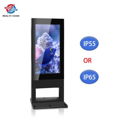 China Hot design Outdoor Digital Signage 4K Monitor 65