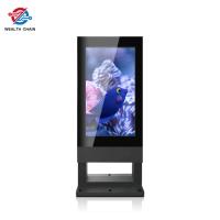 China Hot design Outdoor Digital Signage 4K Monitor 65