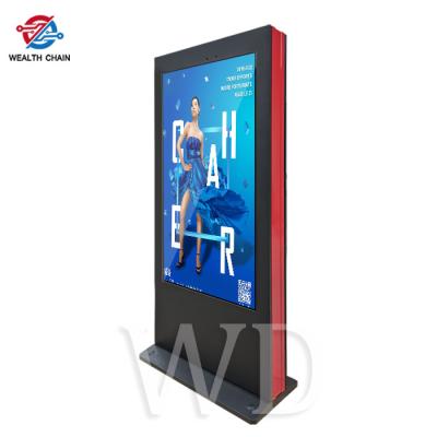 China MP4 Video media player LCD screen IP55 Outdoor Totem 55