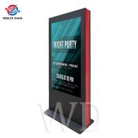 China Large LCD Exterior Use Sign for advertisement Vertical 4K UHD for sale