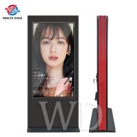 China Large LCD Exterior Use Sign for advertisement Vertical 4K UHD for sale