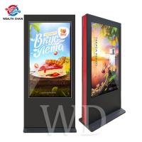 China Large LCD Exterior Use Sign for advertisement Vertical 4K UHD for sale